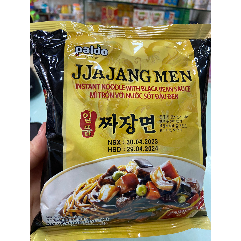 Mì Trộn Tương Đen Paldo JJAJANGMEN HÀN QUỐC 200G | Shopee Việt Nam