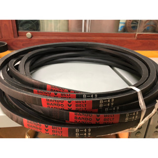 Dây curoa Bando B41, B42, B43, B44, B45, B46, B47, B48, B49, B50, B51, B52, B53, B54, B55 ...