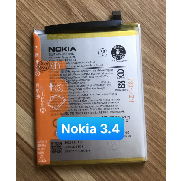 pin zin Nokita 3.4 TA -1288 mã HQ430 | Shopee Việt Nam