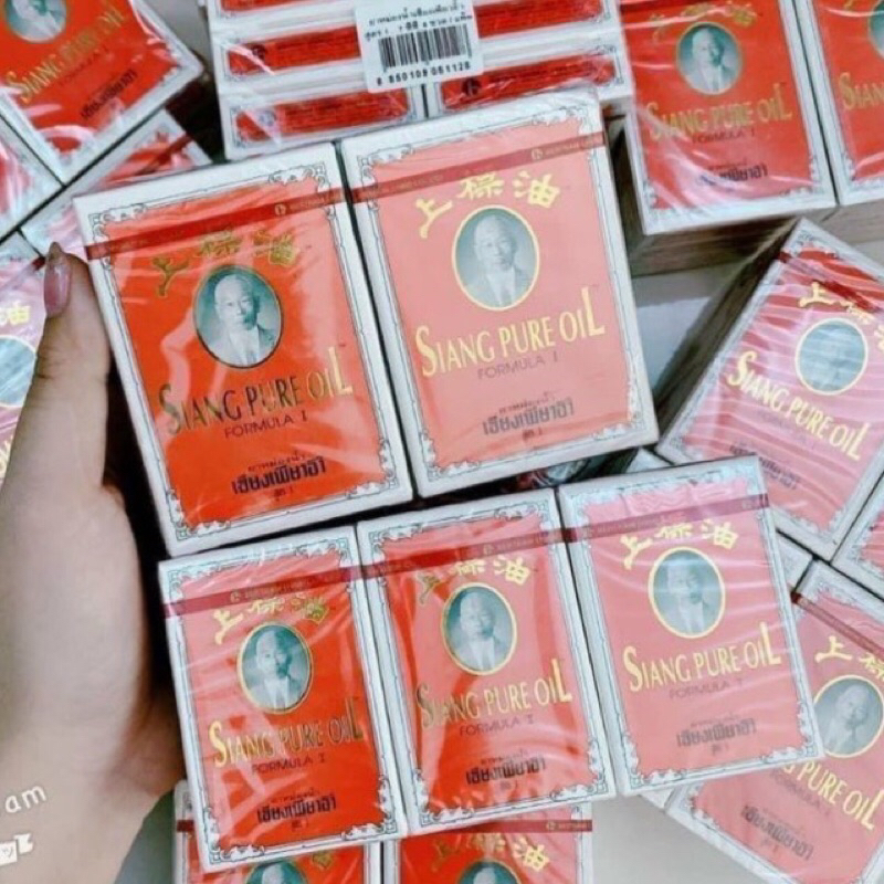 Lốc 12 Chai Dầu gió Thái Lan Siang Pure Oil 3cc/7cc | Shopee Việt Nam