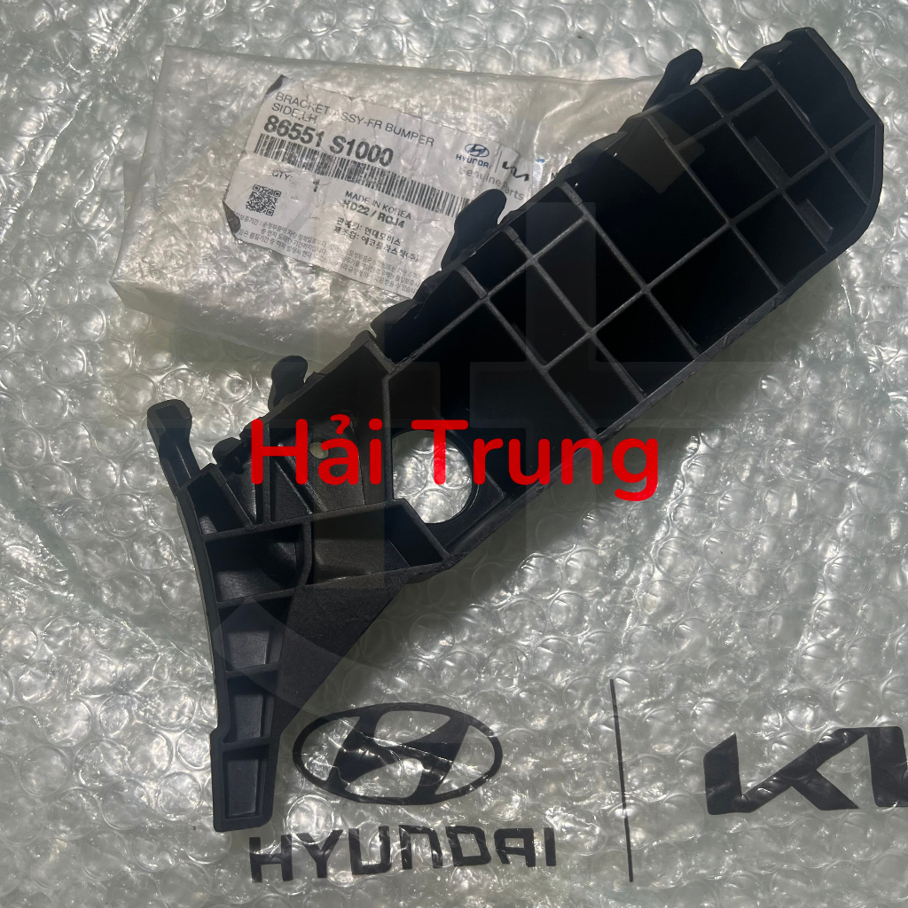 Phe cài cản trước Hyundai Santafe 2019-2021 chính hãng 86551S1000 ...