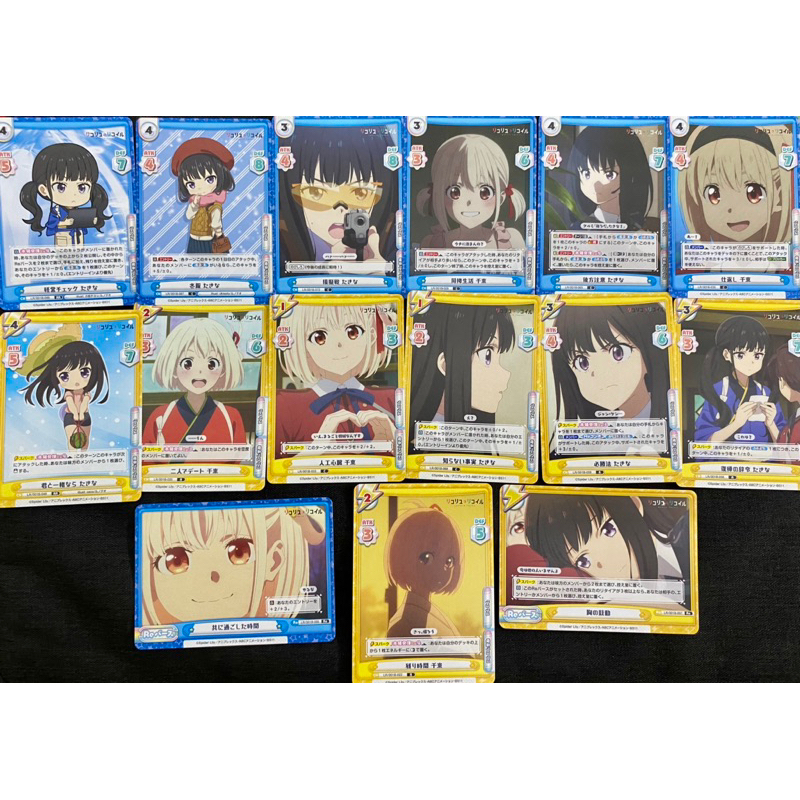 [Rebirth] Thẻ bài Lycoris Recoil card game Rebirth for you Chisato ...