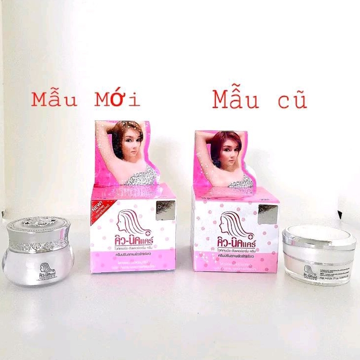 [Chính Hãng MẪU MỚI] Kem Thâm Nách Qnic Care Giảm Thâm & Sáng Da ...