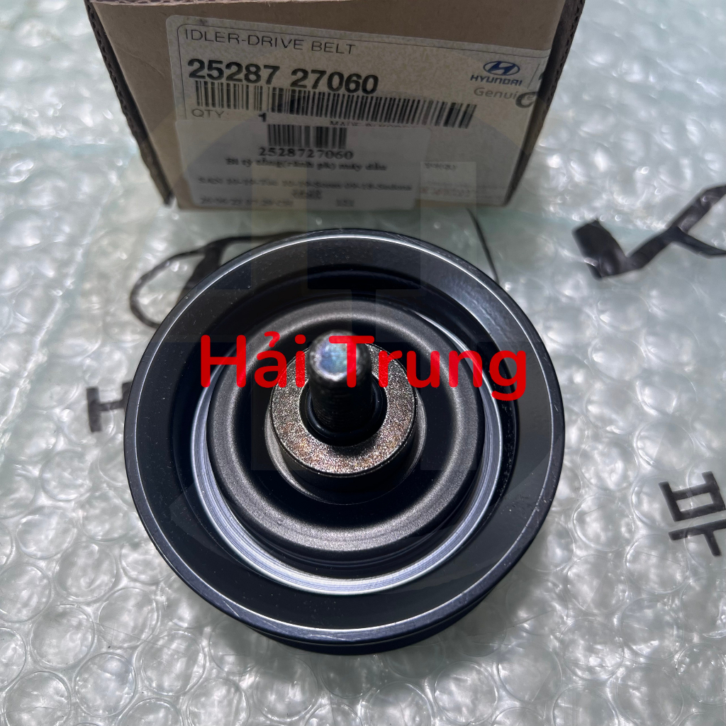 Bi tỳ tổng Hyundai Santafe 2010-2017 chính hãng 2528727060 | Shopee ...