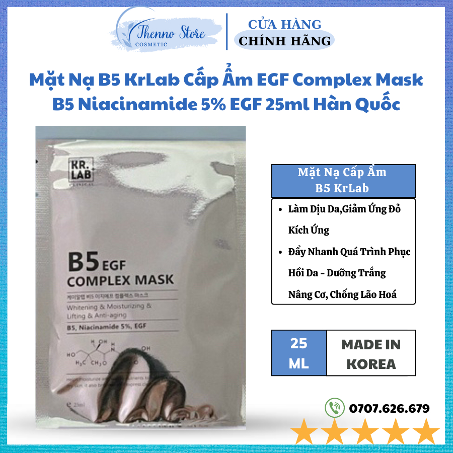 Mặt Nạ B5 KrLab Cấp Ẩm Phục Hồi Dưỡng Trắng EGF Complex Mask B5 ...