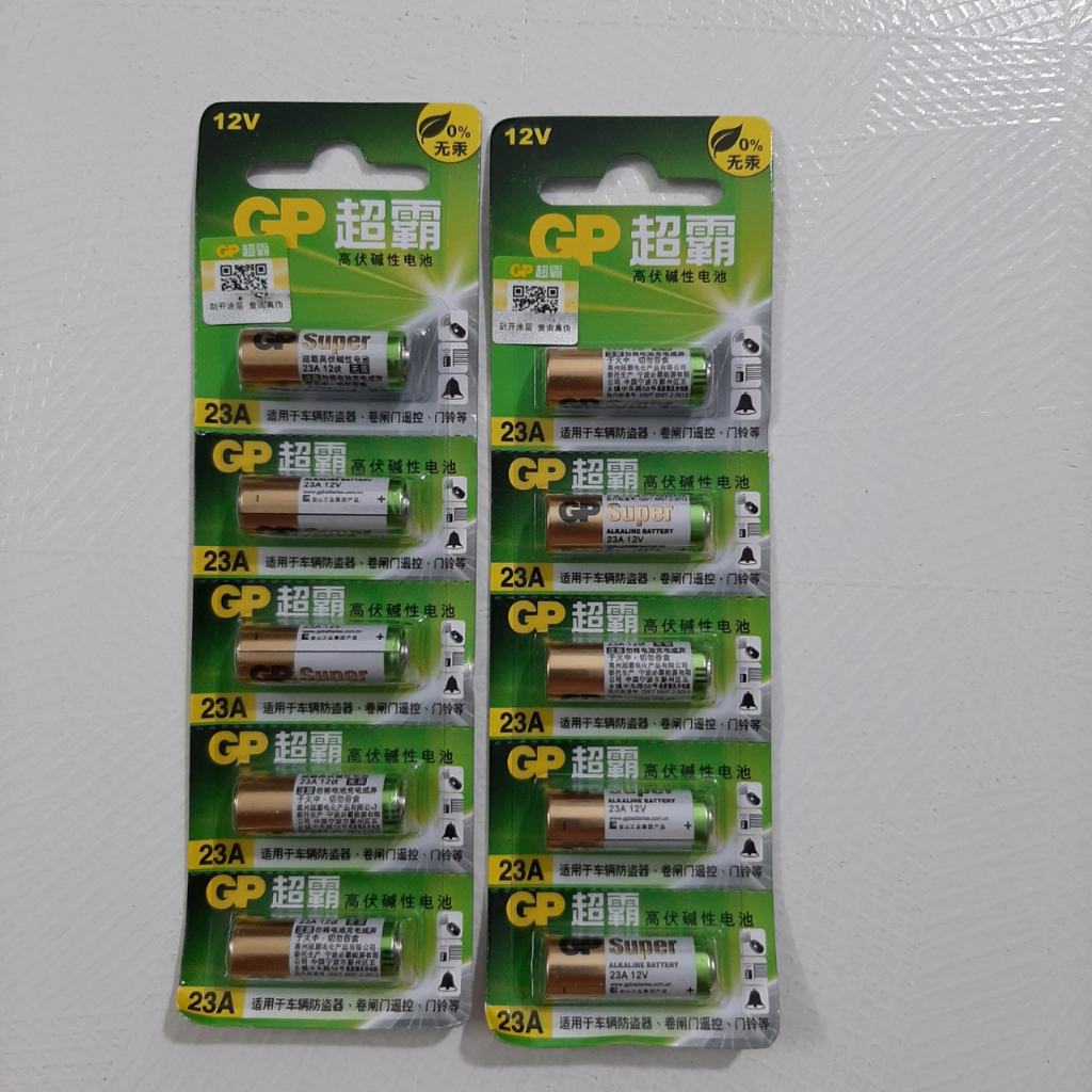 Pin GP SUPER ALKALINE 23A/27A 12V cho điều khiển từ xa - remote, pin ...