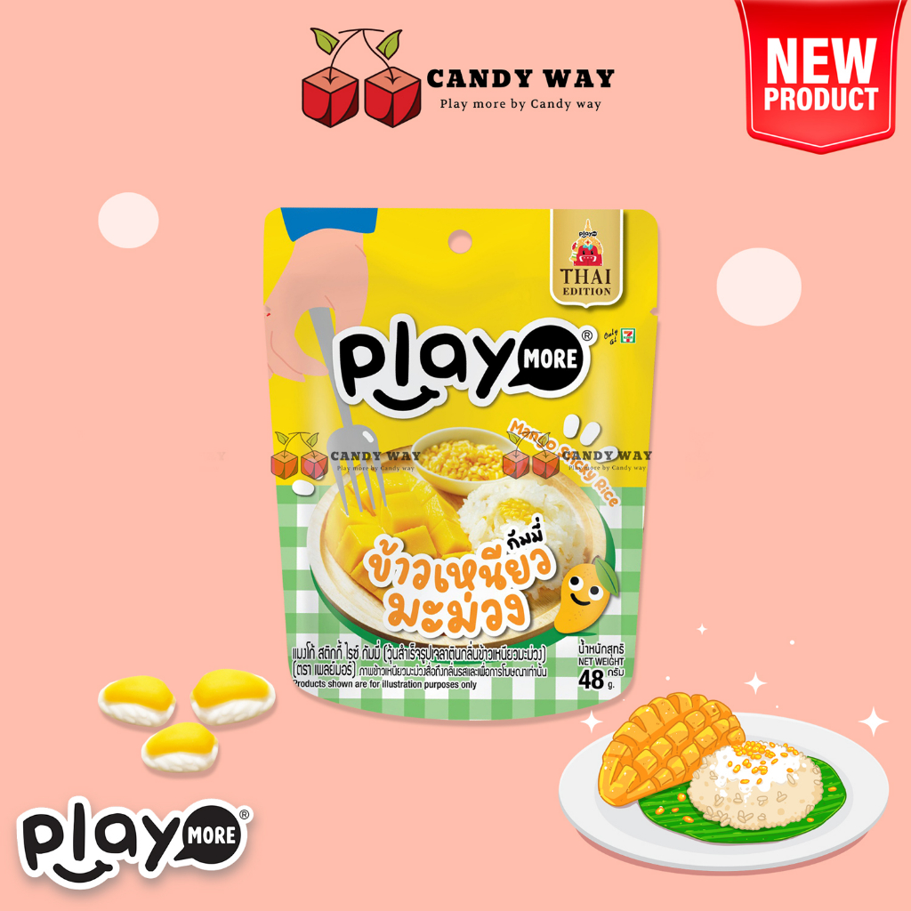 Kẹo dẻo Xôi Xoài Playmore- Túi 64g - SẢN PHẨM MỚI RA MẮT TẠI VIỆT NAM ...