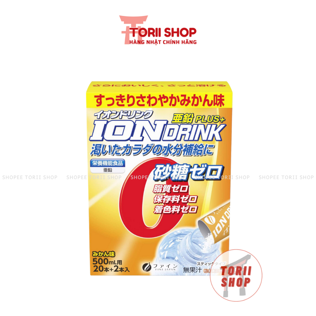 Bột điện giải ION DRINK Fine Japan màu vàng vị cam hộp 22 gói hàng Nhật ...
