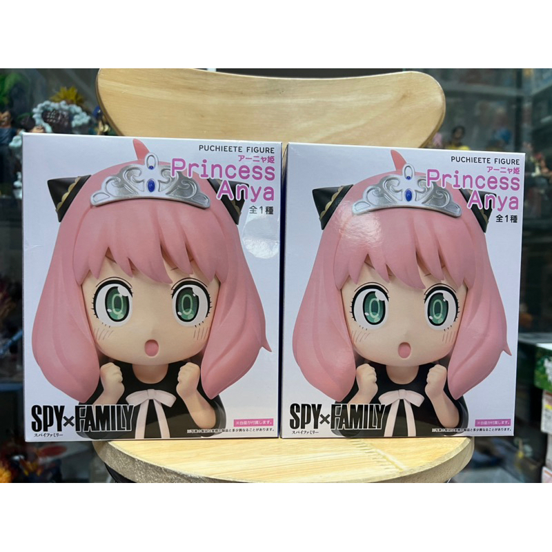 Mô hình Spy x Family chính hãng taito - Anya figure | Shopee Việt Nam