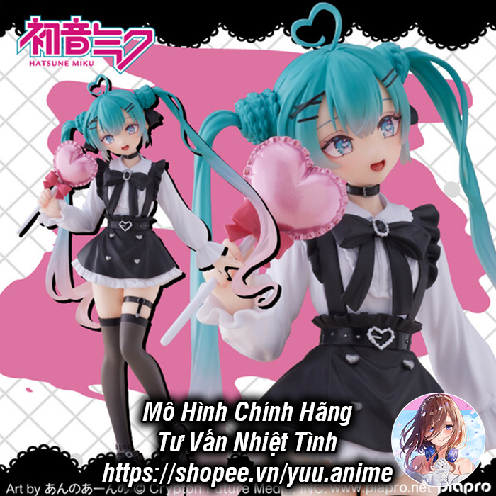 Mô Hình Chính Hãng Vocaloid - Hatsune Miku - Hatsune Miku Fashion ...