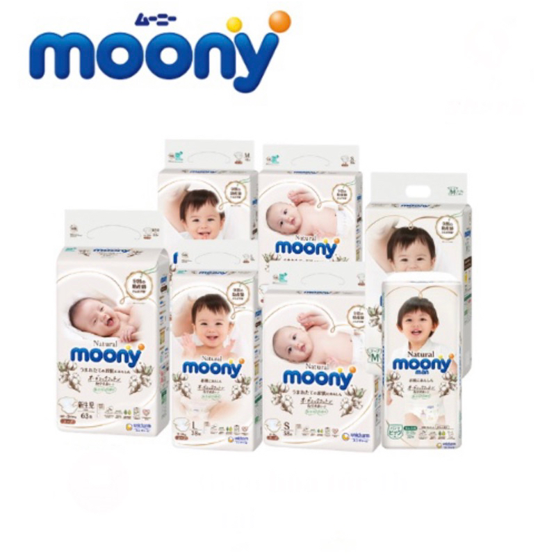 [ CHÍNH HÃNG ] Bỉm Moony trắng nội địa Nhật đủ size | Shopee Việt Nam