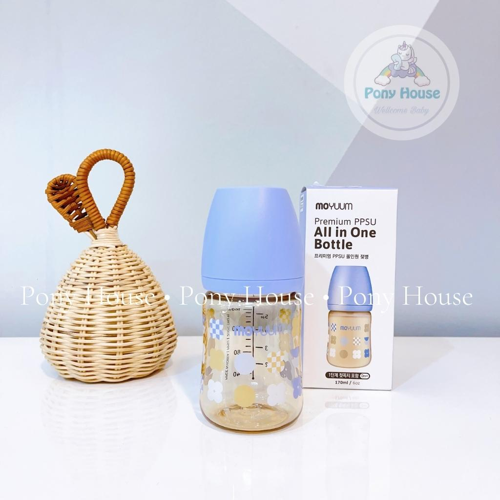 Bình sữa Moyuum mẫu mới Bình Moyuum 170ml, 270ml Cho Bé Bình sữa Moyuum họa tiết Cloud Hàn Quốc ...