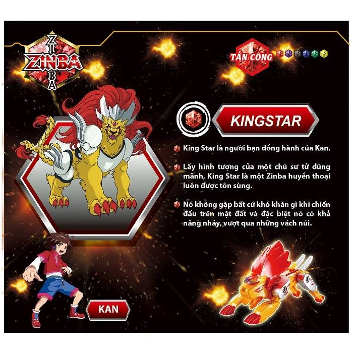 Đồ chơi zinba sư tử hào quang rực rỡ Kingstar cảu Kan 2137 1-2 | Shopee ...