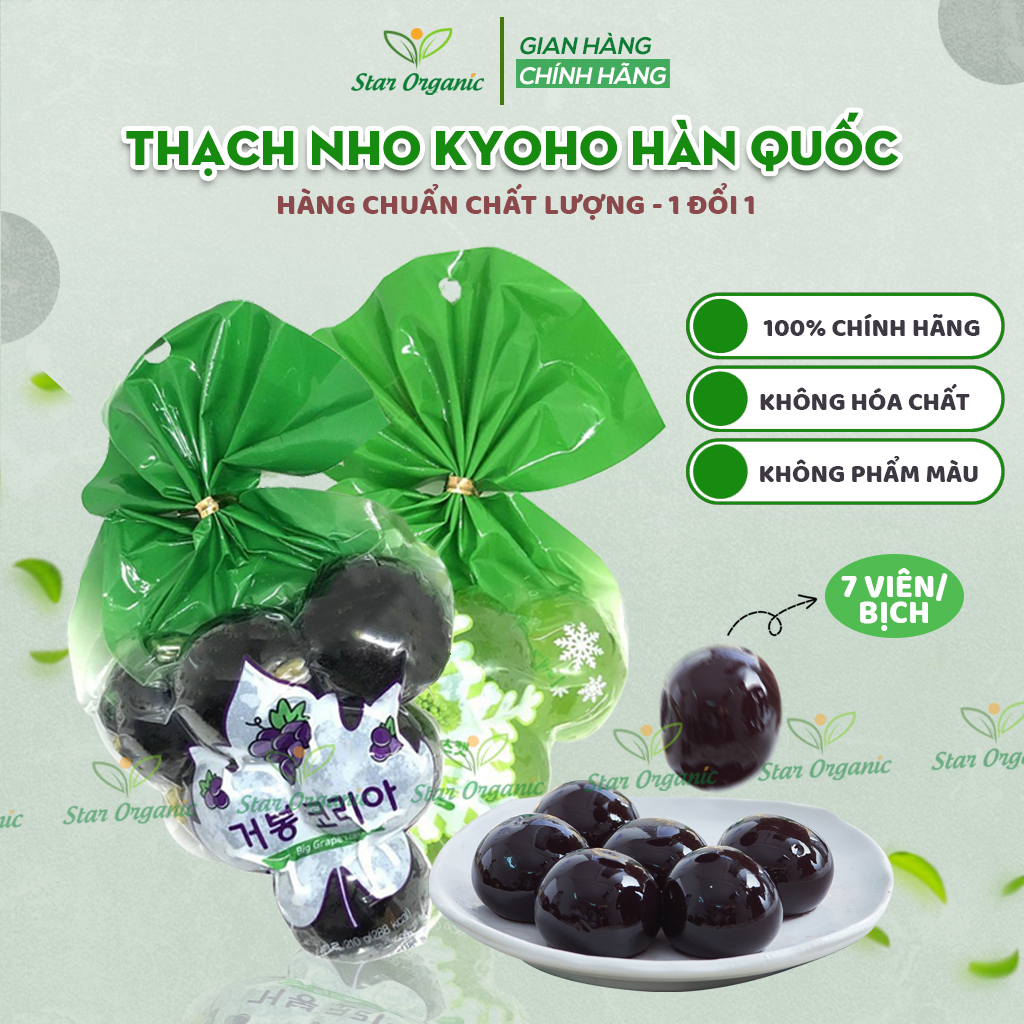 Thạch Nho Nổ Kyoho Hàn Quốc 210g Túi 7 Viên - Miếng Thạch Mềm Mịn Chua ...