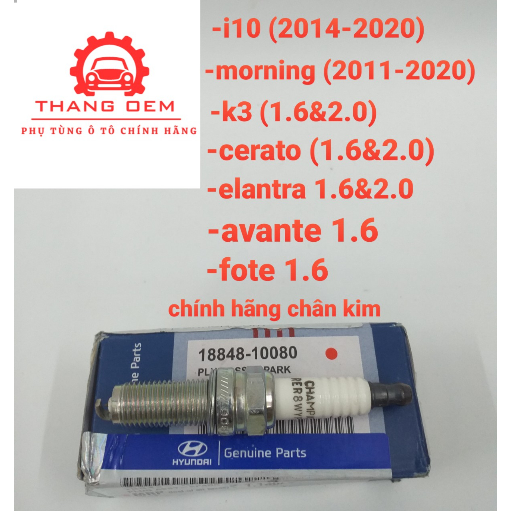 [Chính hãng] Iridium chân kim Bugi I10 , Morning , Accent , Rio ...