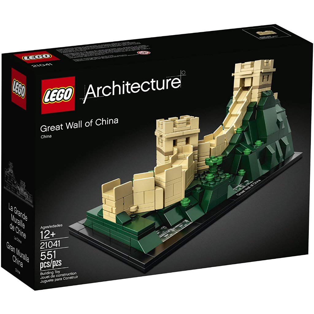 [HAPPY BRICKS] LEGO ARCHITECTURE - 21041 - VẠN LÝ TRƯỜNG THÀNH | Shopee ...