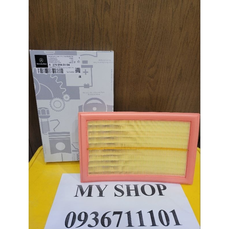 Lọc gió động cơ Mercedes GLC C200 C250 C300 W205 E200 E250 E300 W212 ...