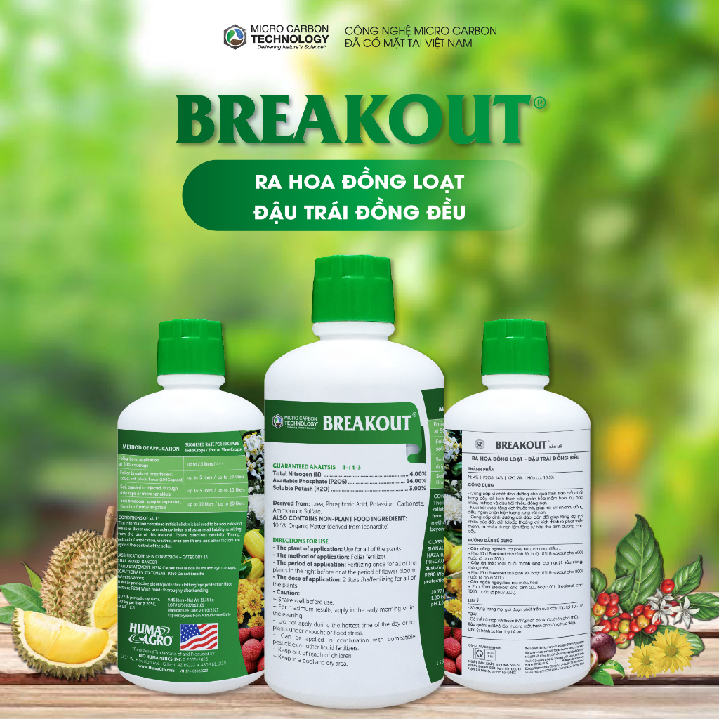 1 Lít Phân bón cao cấp Huma Gro - Breakout nhập khẩu từ Mỹ | Shopee ...