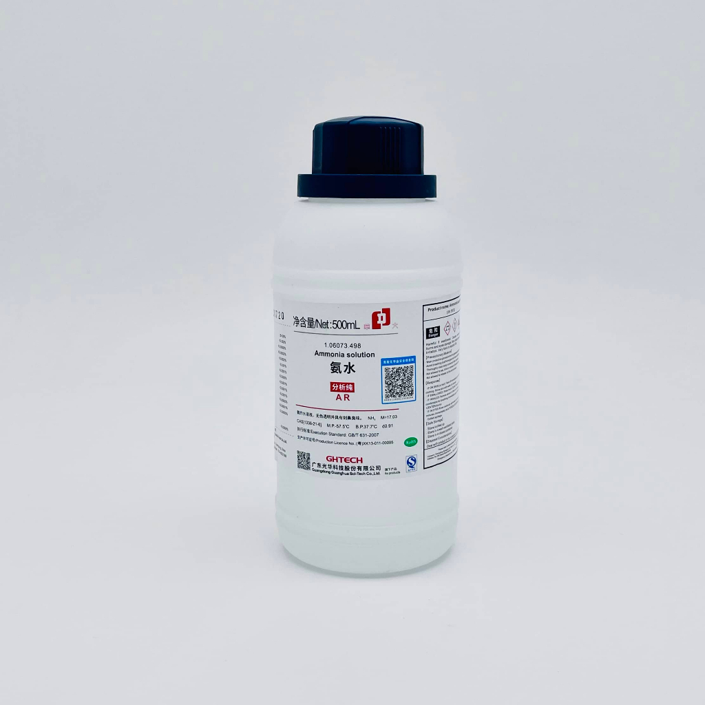Hóa chất Ammonia Solution 25-28% (Dung dịch ammoniac NH3, Chai 500ML, AR, JHD, Cas 1336-21-6 ...