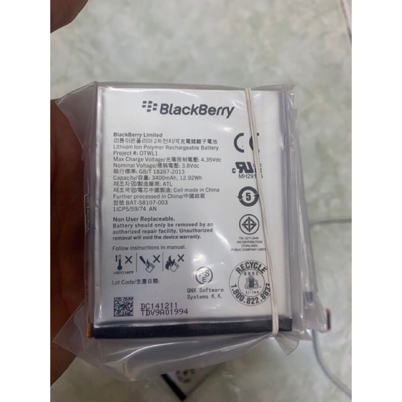 Pin BlackBerry Passport chính hãng | Shopee Việt Nam