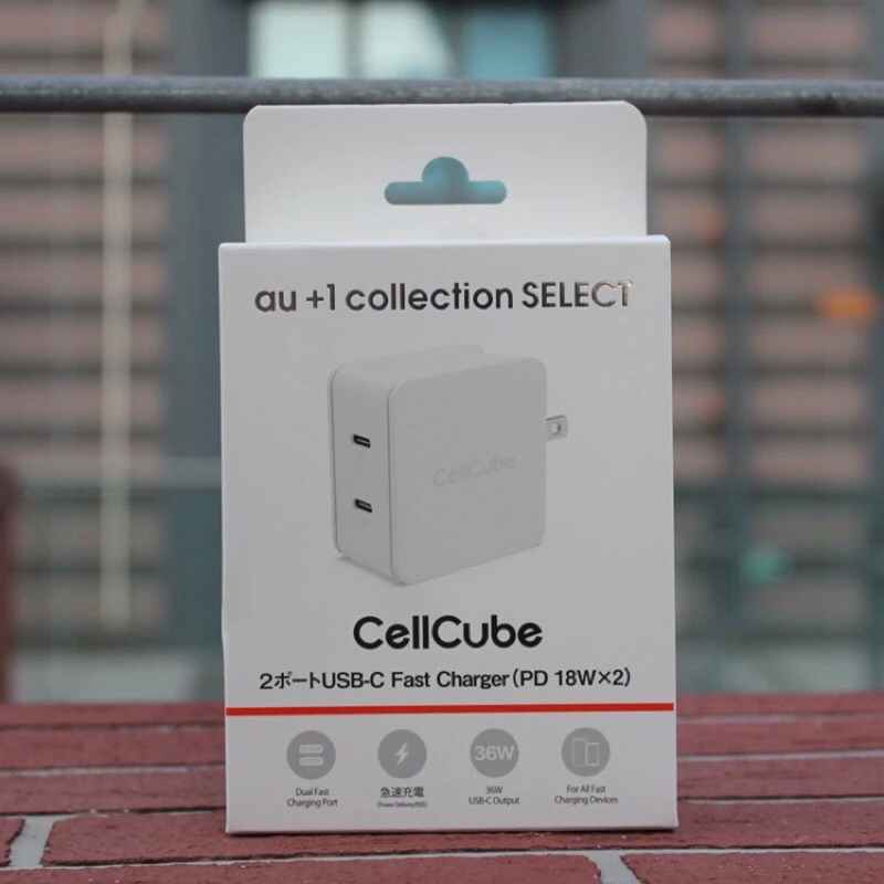 Củ sạc nhanh CellCube 2 cổng USB-C - PD 18W x 2 | Shopee Việt Nam