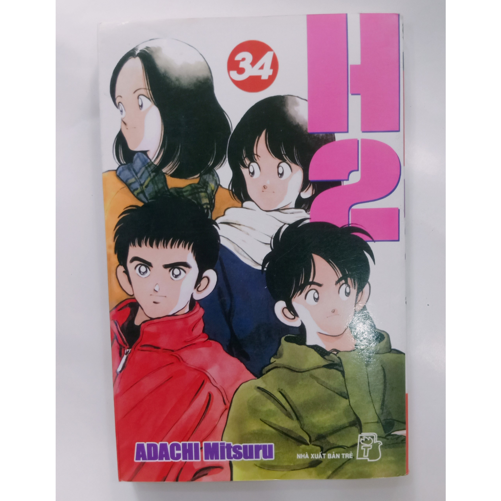 Truyện H2 Adachi Mitsuru trọn bộ 34 tập - NXB Trẻ | Shopee Việt Nam