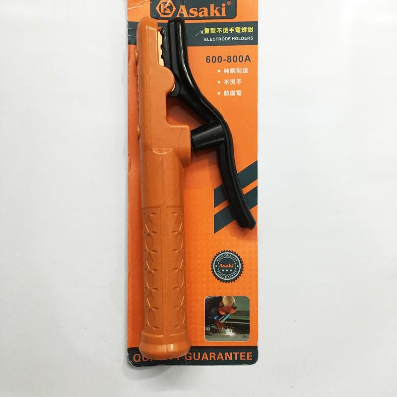 Kìm hàn cao cấp 600-800A Asaki AK-2028 Chính hãng mới 100% | Shopee ...