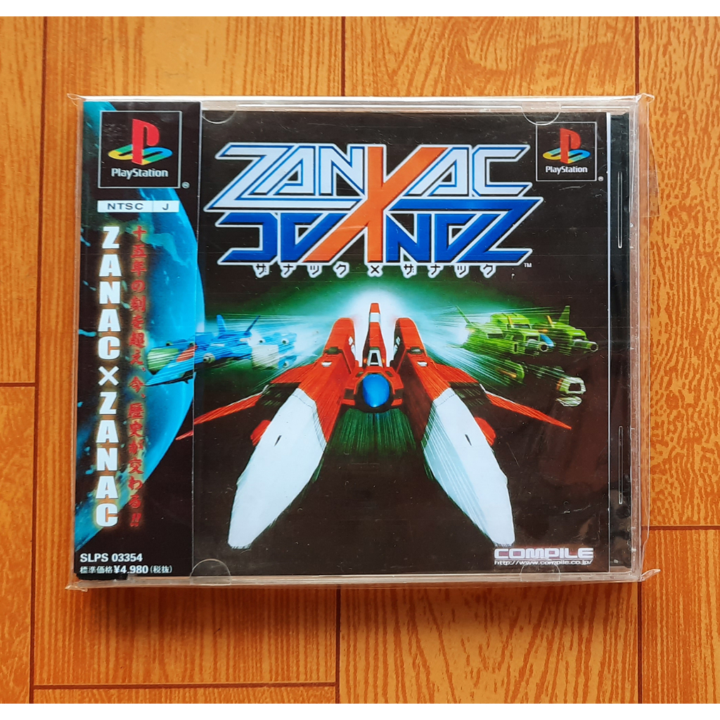Game ps1 Zanac X Zanac (Remake) (Full Obi) | Shopee Việt Nam