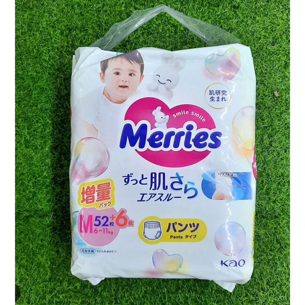 Tã Merries Cộng Miếng Nội Địa Nhật Bỉm Tả Meries Quần Dán Size NB96/S88 ...
