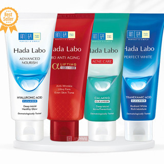 Sữa Rửa Mặt Hada Labo CHÍNH HÃNG Chăm Sóc Cấp Ẩm/Dưỡng Trắng Da/Chống ...