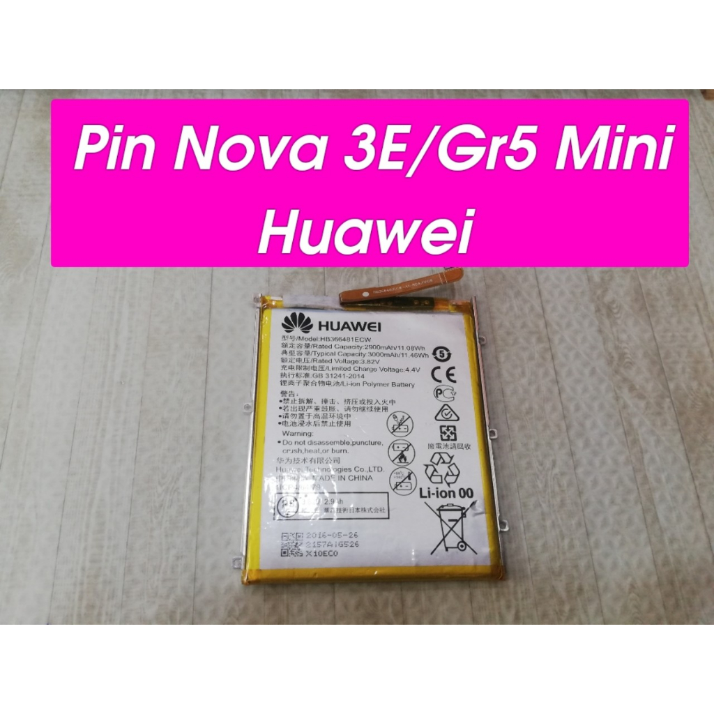 Pin Nova 3E/Gr5 Mini Huawei ( Pin bóc máy) | Shopee Việt Nam