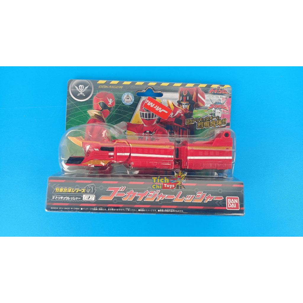 DX Ressha Sentai Toqger - Siêu Nhân Hỏa Xa - Đồ Chơi Mô Hình Chính Hãng ...