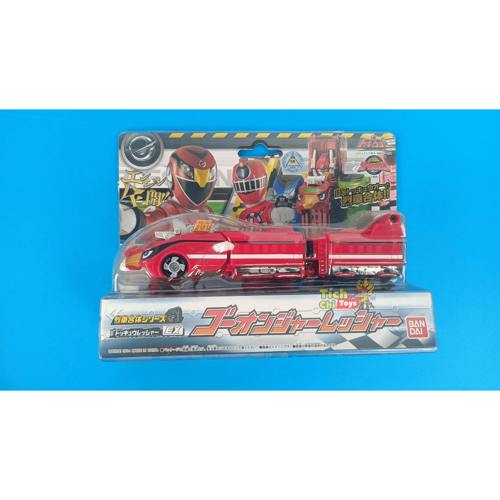 DX Ressha Sentai Toqger - Siêu Nhân Hỏa Xa - Đồ Chơi Mô Hình Chính Hãng ...