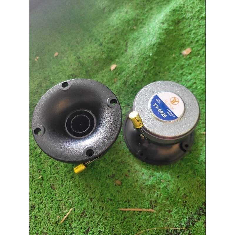 treble 250 hàng nhập khẩu YU YANG MODEL : YY 6025 tiếng cực hay ...