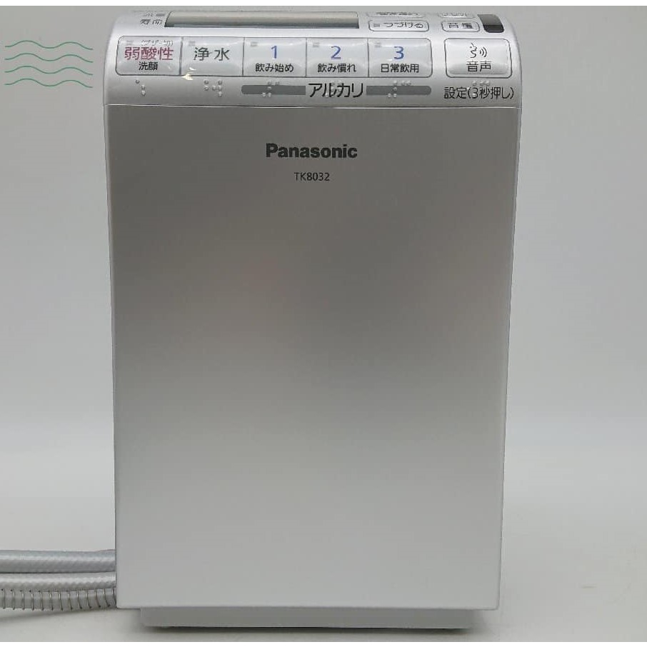 Máy lọc nước ion kiềm PANASONIC TK8032 lõi 6000lit ,3 tấm điện cực hàng Nhật new 100% | Shopee ...