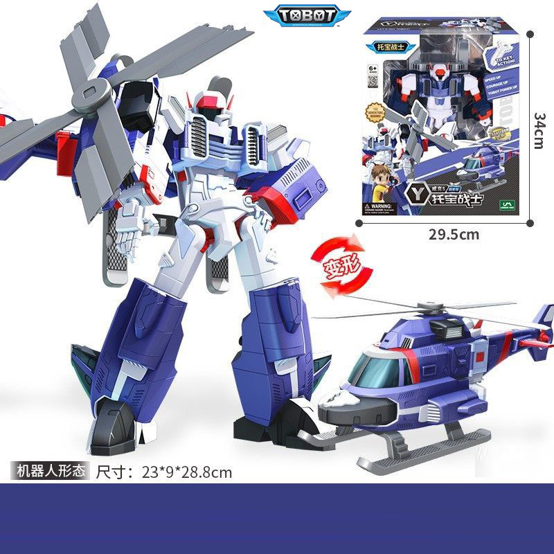 [Transform Robot] Đồ chơi biến hình Tobot, Robot biến hình Ô tô cho bé ...