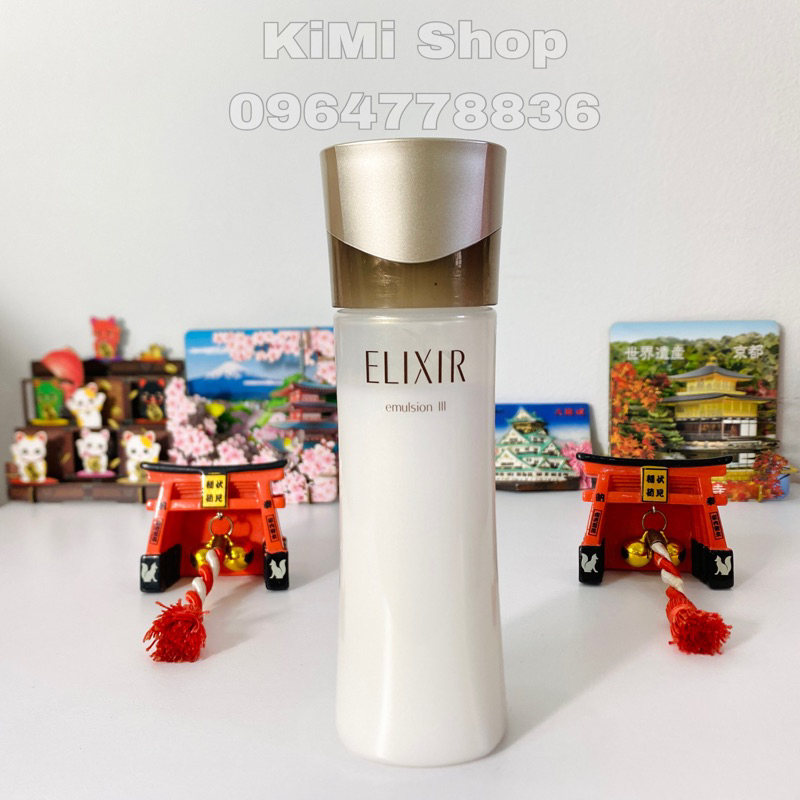 Sữa dưỡng trắng chống lão hoá Shiseido Elixir Advanced Skin Care Emulsion 130ml | Shopee Việt Nam