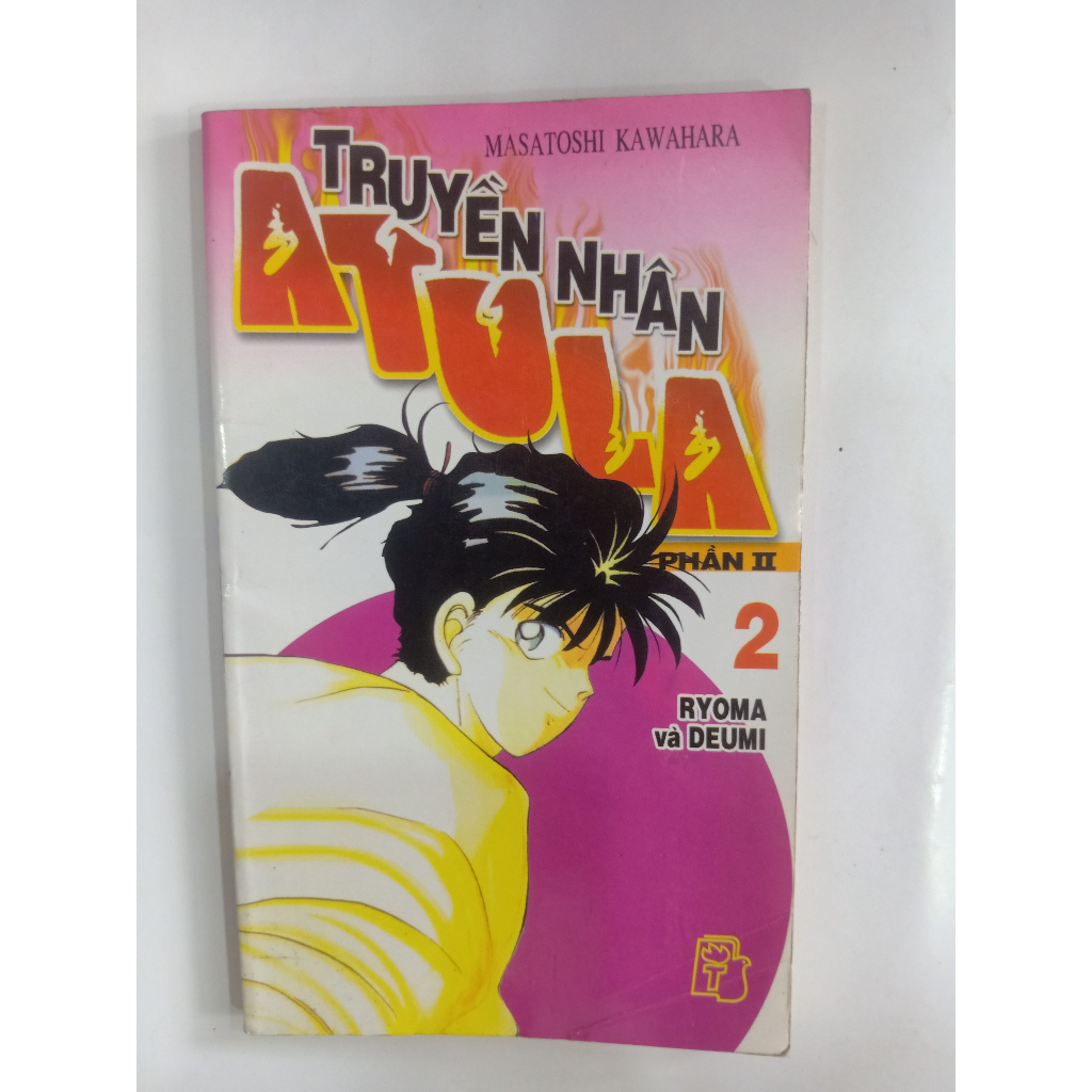 Truyện Truyền nhân Atula full 14 tập phần 2 - NXB Trẻ | Shopee Việt Nam