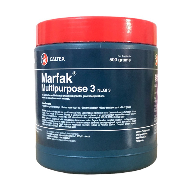 Mỡ bò bôi trơn đa năng Caltex Marfark Multipurpose NLGI 3 [ hộp 500g ...