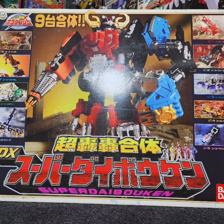 Dx Boukenger 2006 | Đồ Chơi Siêu Nhân Sấm Sét, GoGo Sentai Boukenger ...