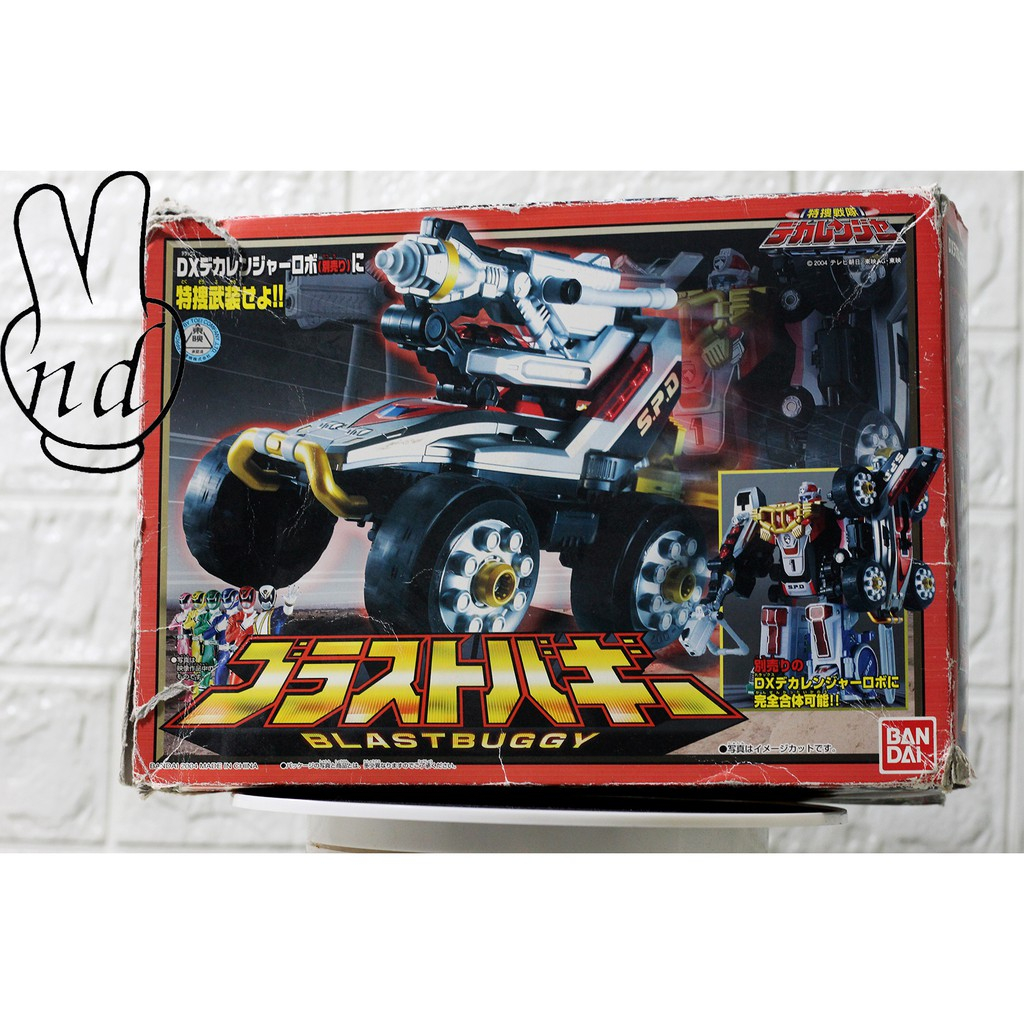 Mô hình DX Xe Blast Buggy SPD - Dekaranger - chính hãng Bandai | Shopee Việt Nam