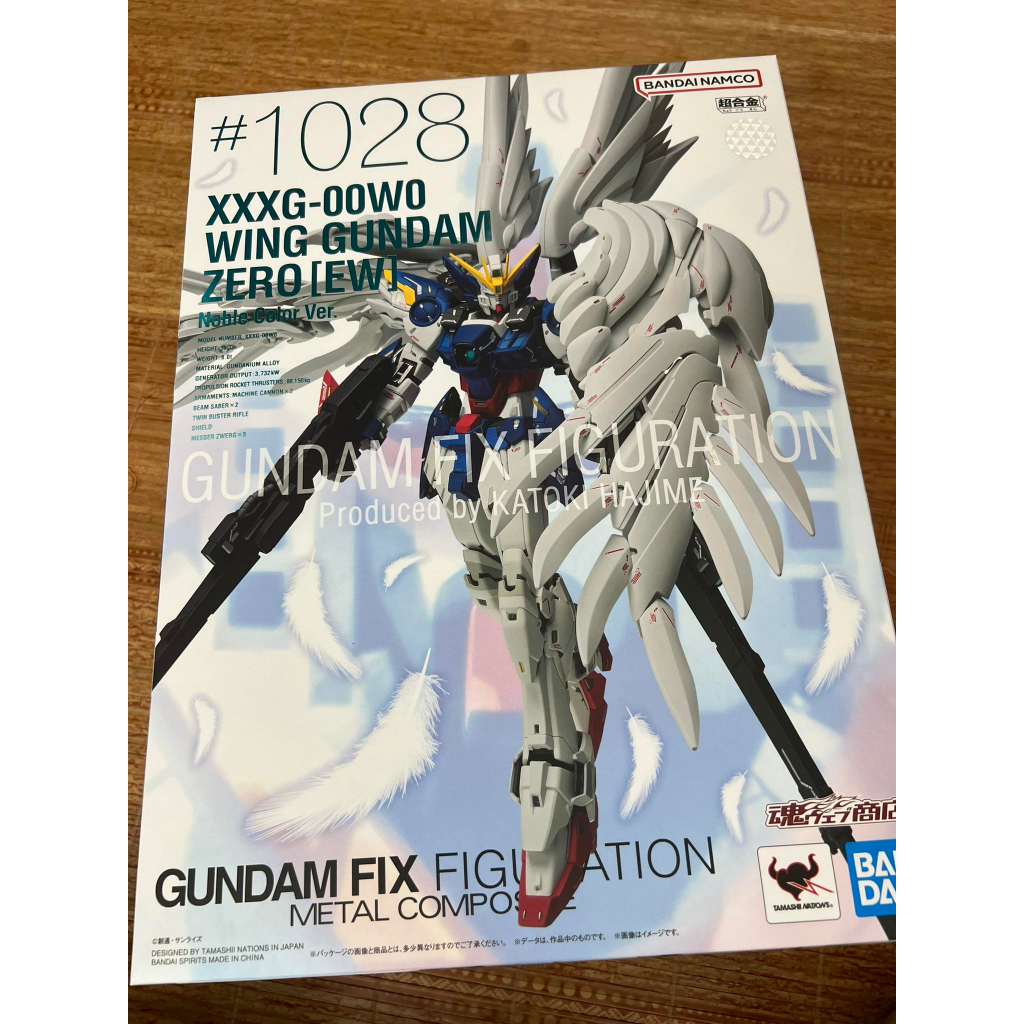 GUNDAM FIX FIGURATION METAL COMPOSITE WING GUNDAM ZERO (EW) NOBLE COLOR VER ( Chính hãng Bandai ...