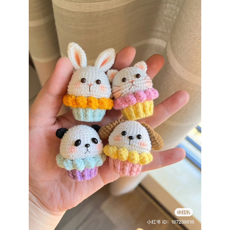 móc khoá bánh cupcake đầu thú siêu cute (inbox chọn mẫu ) | Shopee Việt Nam