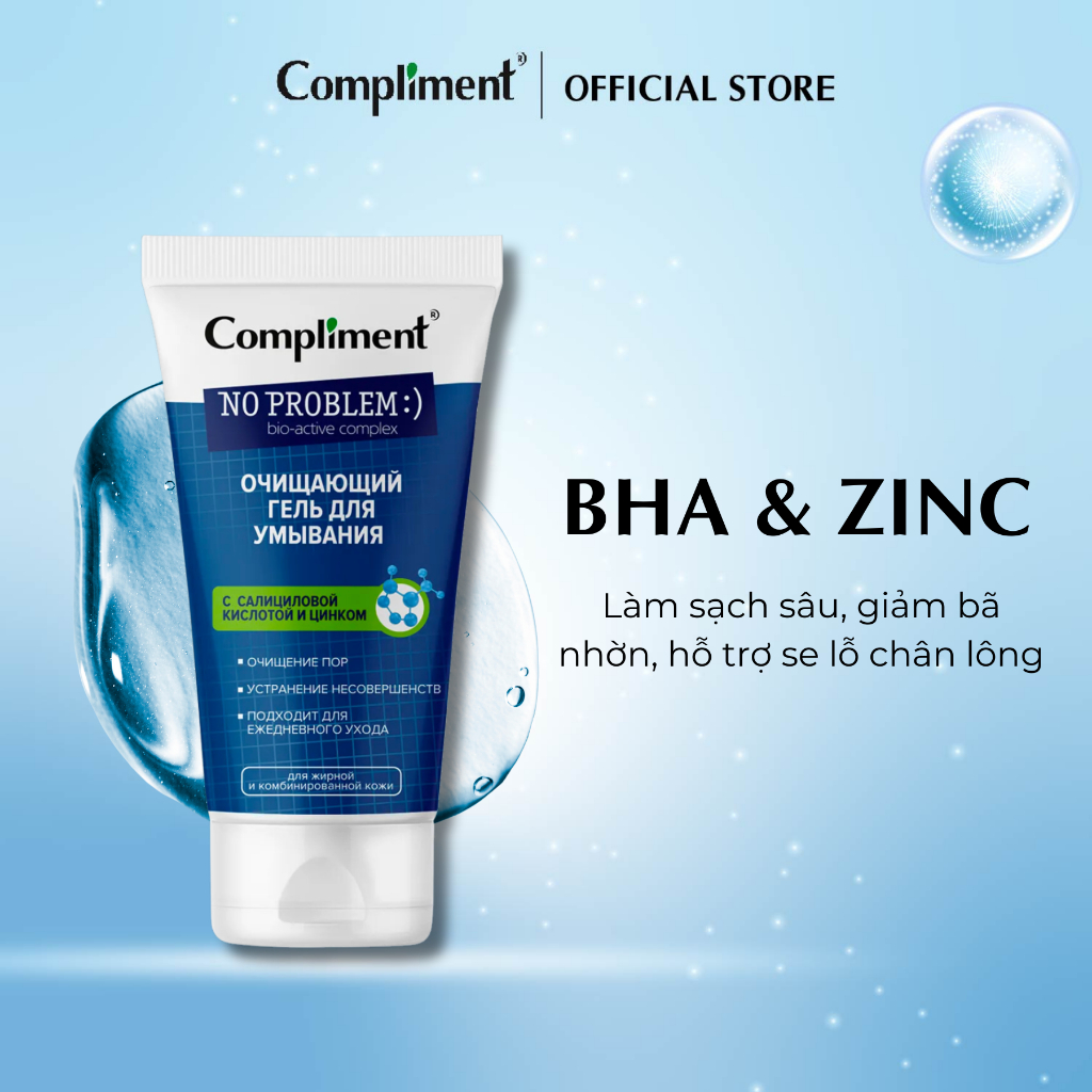 Sữa rửa mặt Compliment No Problem Cleansing Gel with BHA and Zinc Cho ...