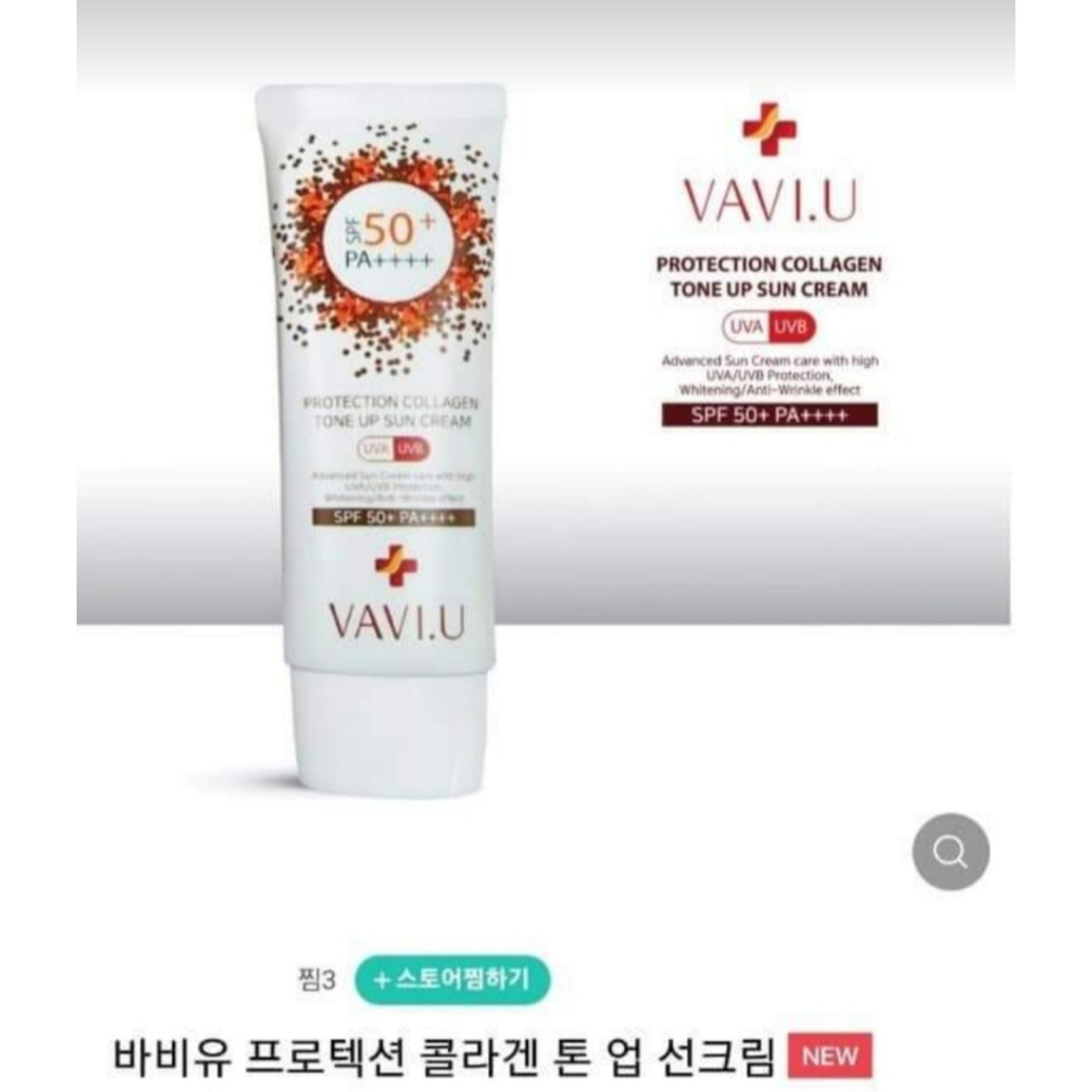Kem Chống Nắng Vật Lý phổ rộng VAVI.U Collagen 60ml SPF50++ | Shopee ...