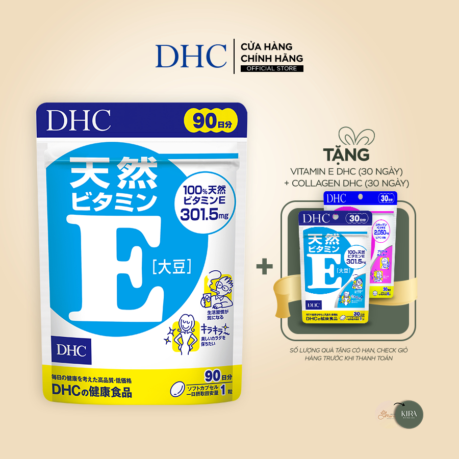 [DHC] Viên uống bổ sung Vitamin E DHC Nhật Bản gói 30 viên (30 ngày) và gói 90 viên (90 ngày ...