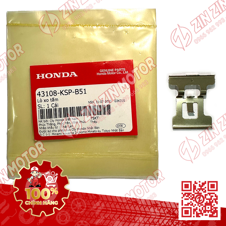 Phe Giữ Cố Định Má Phanh , Phe Cài Heo Dầu Sau Sonic 150R K56 , Winner ...