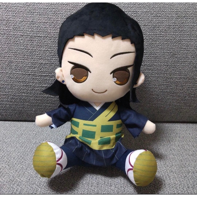 [Có sẵn] Gấu bông doll Jujutsu Kaisen SUGURU GETO chính hãng | Shopee ...