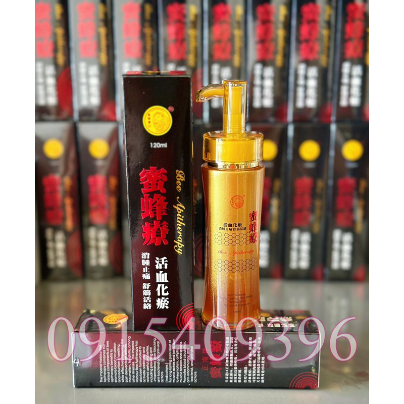 DẦU NỌC ONG SINGAPORE IMPERIAL HARBOUR BEE APITHERAPY | Shopee Việt Nam