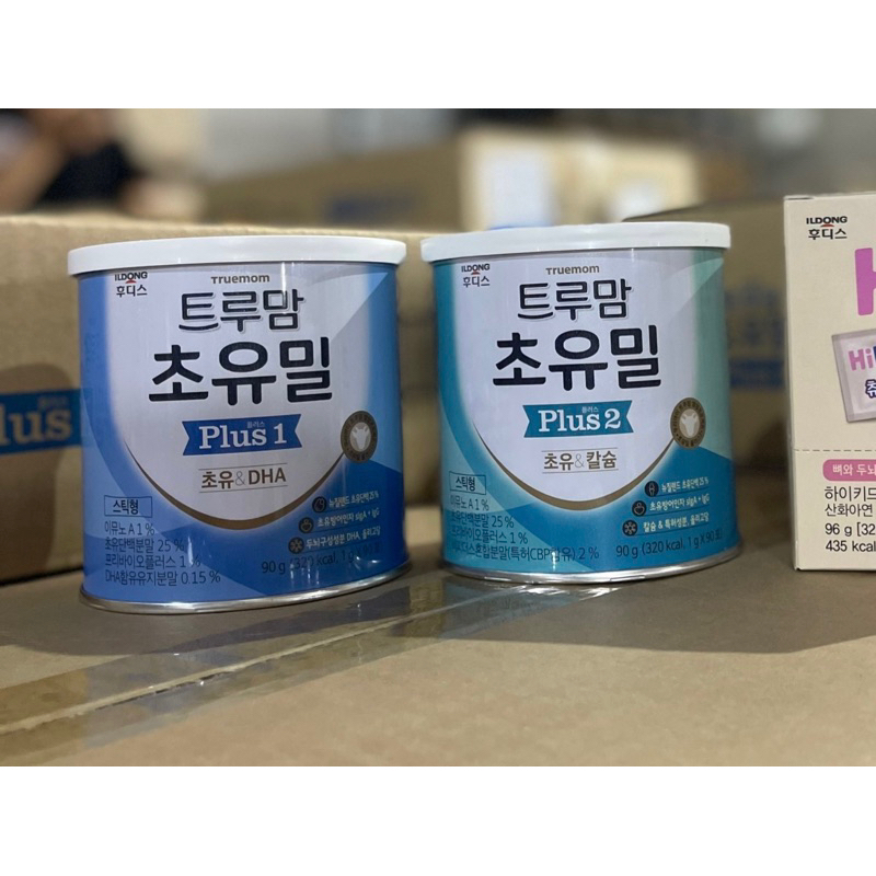 [2026]Sữa Non ILDONG plus số 1,2 Hàn Quốc Mẫu Mới 2025 | Shopee Việt Nam